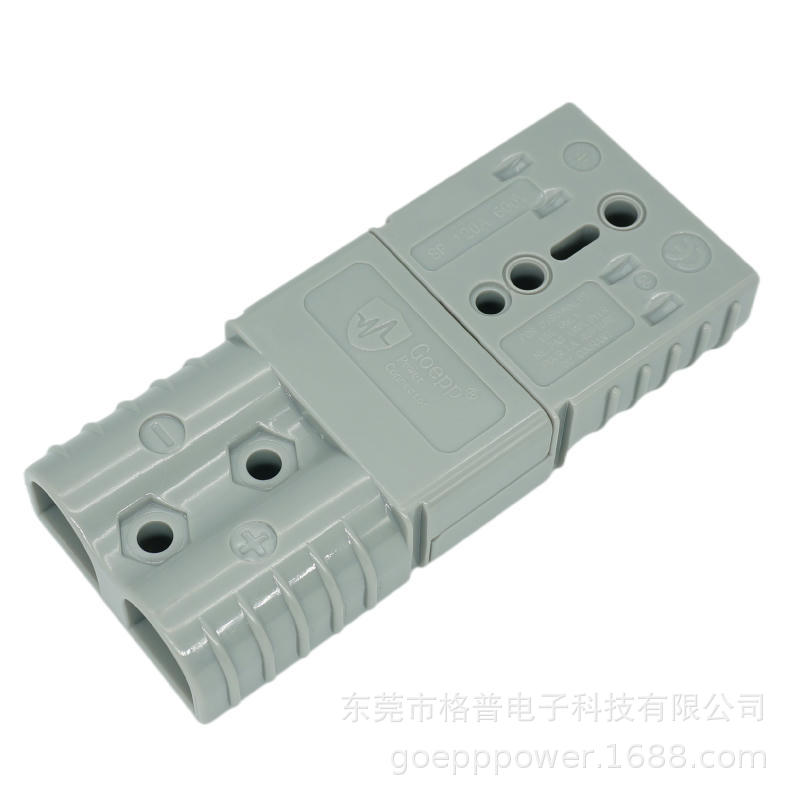 GOEPP电源连接器SP 120A 600V 工业大电流接头洗地机 蓄电池插头-阿里巴巴