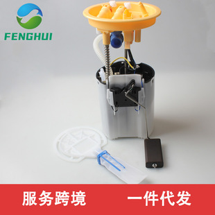 31372877 31336672 31336697 A2C80771100适用于福特蒙迪欧2.0T-阿里巴巴