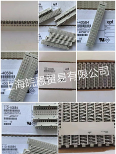 德国EPT连接器244-23300-15 243-61310-15 911-32006 116-40074-阿里巴巴