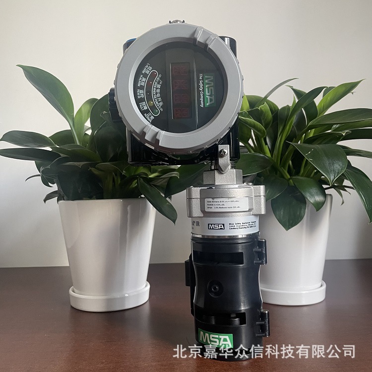 MSA梅思安PrimaX IR Pro红外可燃气体探测器10147772-阿里巴巴
