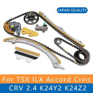 14401-R40-A01适用于讴歌TSX TLX 本田思域雅阁CRV发动机正时套件-阿里巴巴