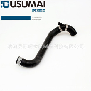 适用奔驰E级W211发动机E200水箱E240冷却水管E280 2115010382-阿里巴巴