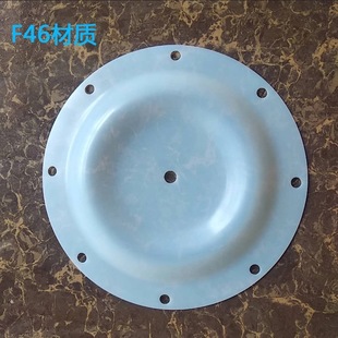 QBY气动隔膜泵膜片耐有机溶剂橡胶膜片F46材质膜片三道膜片-阿里巴巴