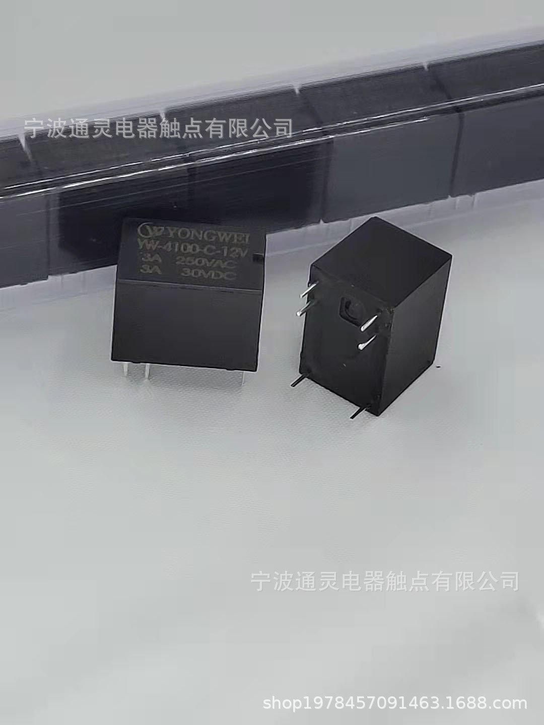 YW-4100-C-12V 6脚继电器 5V/24V等系列继电器-阿里巴巴