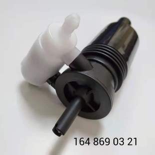 STZT 1648690321 适用于奔驰W164 W251 挡风玻璃清洗泵喷水马达-阿里巴巴