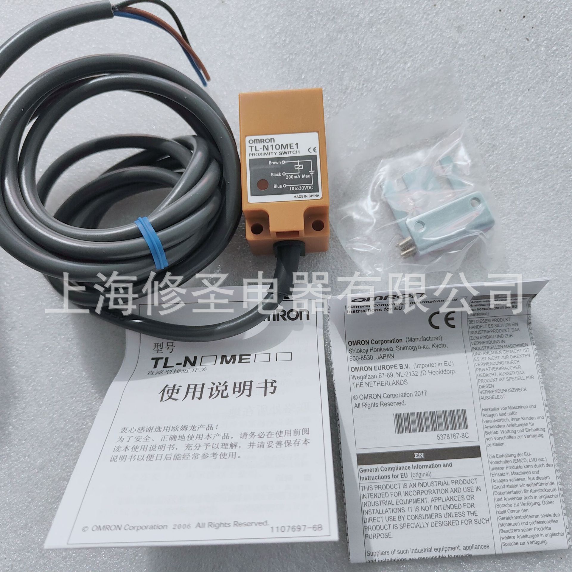 OMRON接近开关TL-Q/TL-N系列正品欧姆龙传感器原装实物图假一罚十-阿里巴巴
