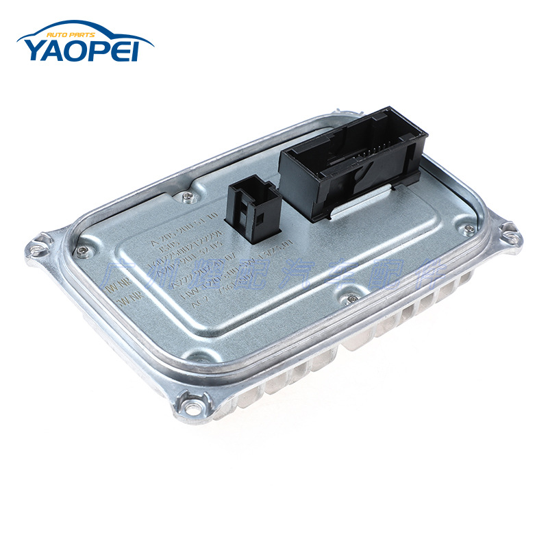 A2059005110 a2229004505适用梅赛德斯 w222 w205 氙气大灯镇流器-阿里巴巴