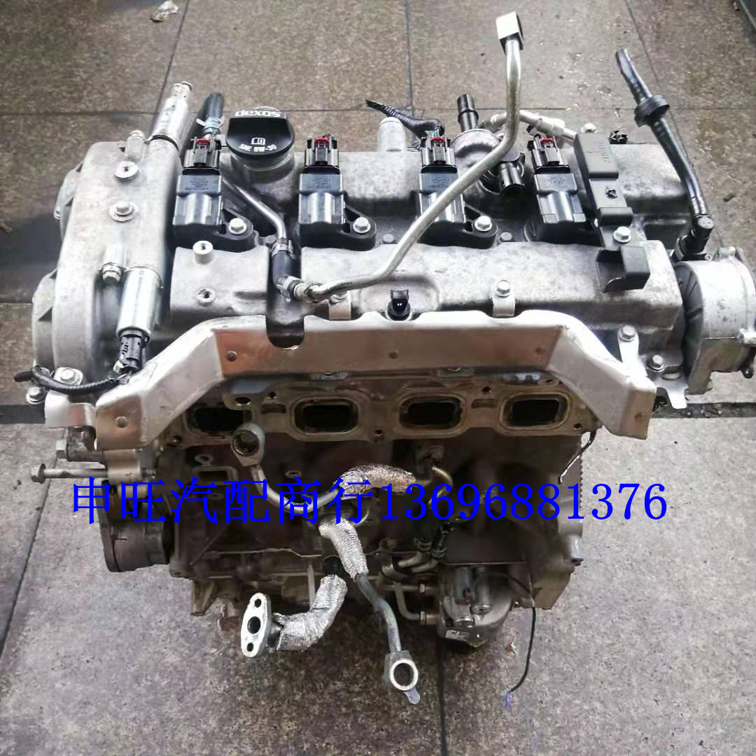 凯迪/拉克ATS-L XTS XT6 CT6 CTS凯迪/拉克ATS LTG 2.0T发动机-阿里巴巴