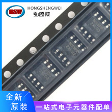 【3010场效应管】_3010场效应管品牌/图片/价格_3010场效应管批发_阿里巴巴