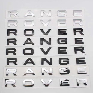 适用于路虎机盖标RANGE ROVER字标极光揽胜英文字母车贴标志车标-阿里巴巴