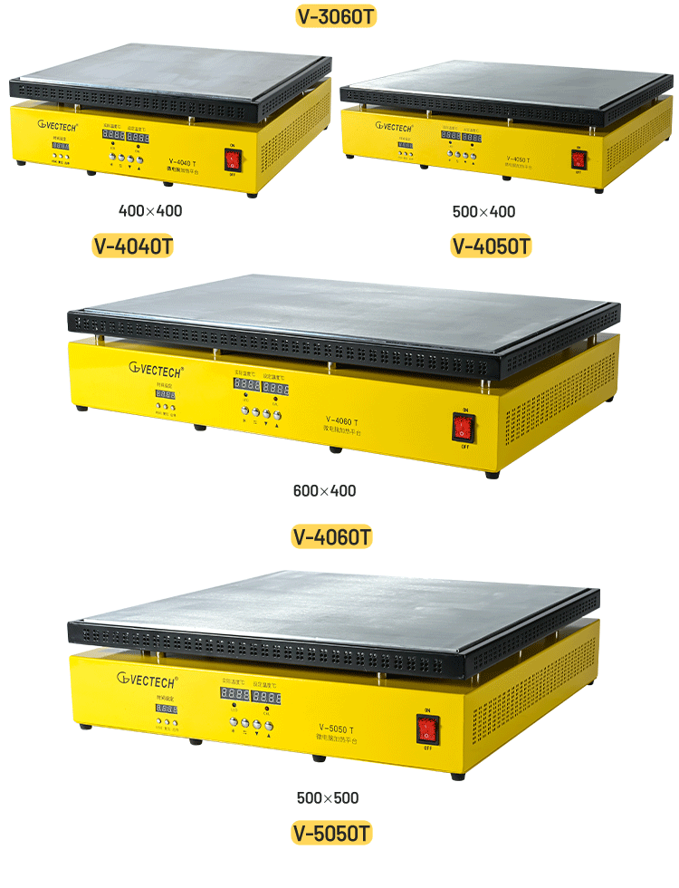 VECTECH威铁克 6061铝材可调温加热平台LED灯珠加热台BGA焊接维修-阿里巴巴