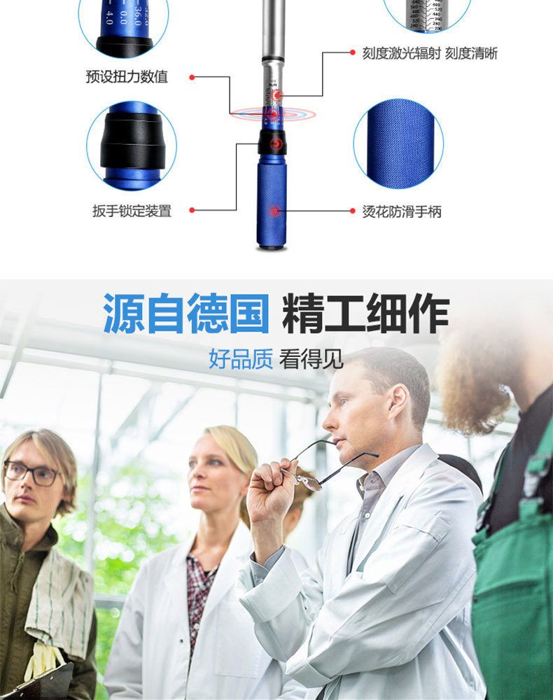 厂家直销棘轮扭力扳手15件套装五金工具维修汽车工具箱多功能组套-阿里巴巴