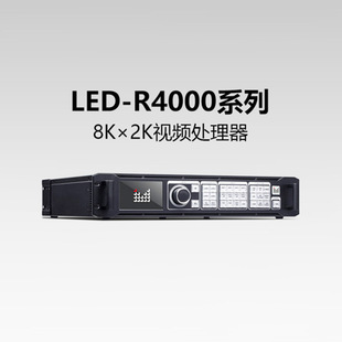 森翼Magnimage迈普视通8K LED-R4000视频处理器Video processor-阿里巴巴