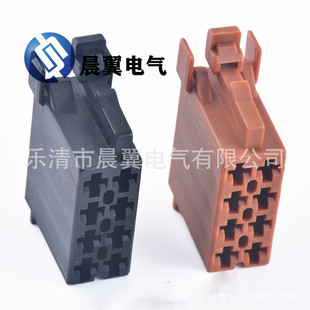 8孔收音机多媒体CD机器插头963120-1汽车连接器963121免布线-阿里巴巴