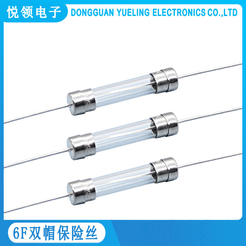 保险丝6*30,6.35*31.75玻璃保险管，电流保险丝0.5~20A250V-阿里巴巴
