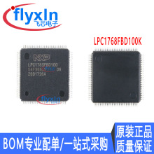 电子元器件商城-电子元器件商城批发、促销价格、产地货源 - 阿里巴巴