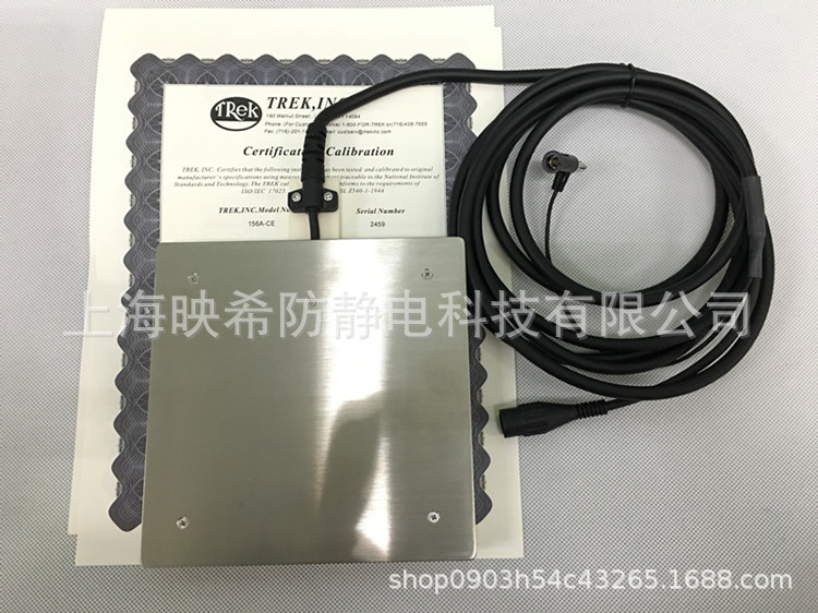 美国TREK157/156A/158A静电分析仪 离子风机平衡度测试仪-阿里巴巴