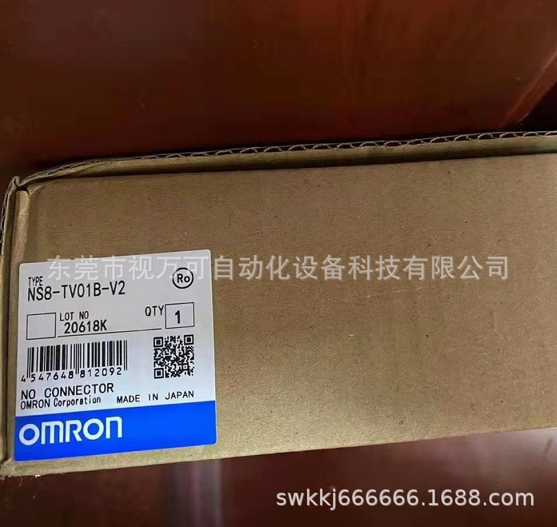 NS8-TV00B-V2 NS8-TV01B-V2 欧姆龙触摸屏大量库存现货质保议价-阿里巴巴