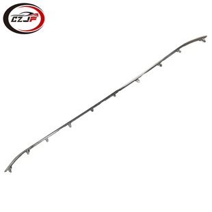 适用2010-2022丰田4Runner后保险杠饰条52751-35010 5275135010-阿里巴巴