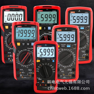 优惠供应 UT56 UT53 UT136C+ 原厂产品 优利德 万用表-阿里巴巴