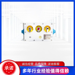 天津华宁KTK101-1(IC)本质安全型组合扩音电话KTK101-1(IC)-SH-阿里巴巴