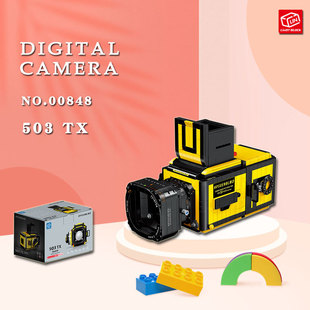 Lin07哲高00844-9仿真复古摄像照相机创意模型益智拼装积木玩具-阿里巴巴