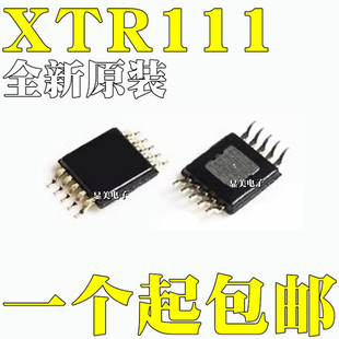 全新原装 XTR111AIDGQR XTR111 丝印CCB MSOP10 转换器芯片-阿里巴巴