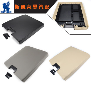 适用雪佛兰 GMC 中央扶手箱盖 20864151、20864154、20864153-阿里巴巴