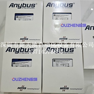 ABC3090-A ABC3013-A AB3000-A AB9009-B瑞典ANYBUS网关 正品现货-阿里巴巴