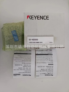 KEYENCE/基恩士 IX-H2000 控制器 全新原装 现货-阿里巴巴