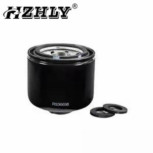 HZHLY 现货供应 R536698滤芯 液压油滤清器 油水分离器 厂家批发-阿里巴巴