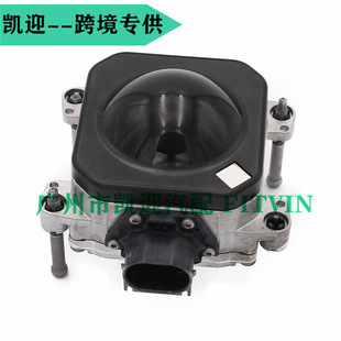 适用于Jeep 传感器自适应速度控制模块 56038911AH 68137576AB-阿里巴巴