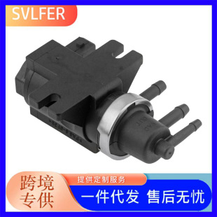 LR049972 70466300 CB5E-9E822-AA涡轮增压电磁阀 适用于福特-阿里巴巴