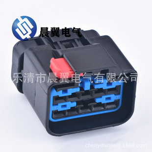 DJ7102B-2.8-11/21汽车接插件连接器线束插头54201016/54201009-阿里巴巴