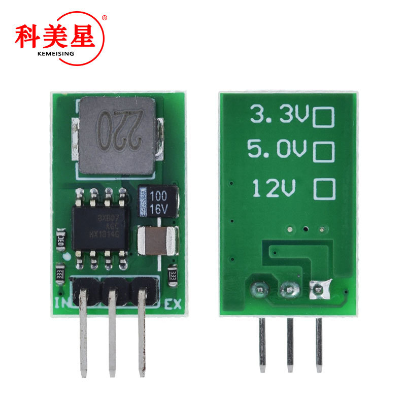 DC-DC 5.5~32V转5V/1A 迷你三端稳压电源模块 高效率 替代LM7805-阿里巴巴