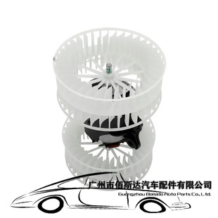 0008357904 A0008357904适用于奔驰威霆款唯雅诺款电动鼓风机-阿里巴巴