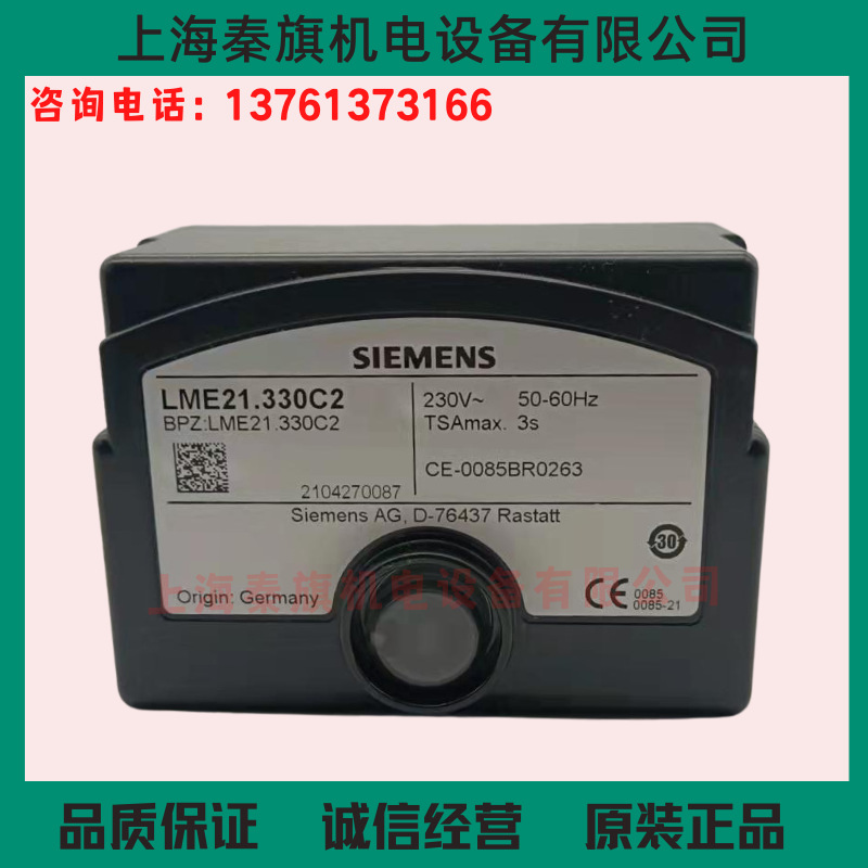 LME22.331C2LME11.330C2LME22.233C2LME21.130C2LME21.430C2BT CL-阿里巴巴