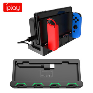 Switch手柄四合一充电座充SwitchOLED左右手柄充电收纳底座充电器-阿里巴巴