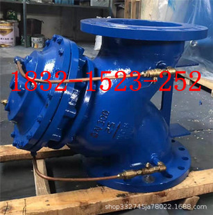 JD745X-16C铸钢隔膜式多功能水泵控制阀DN700 800 900 1000 1200-阿里巴巴