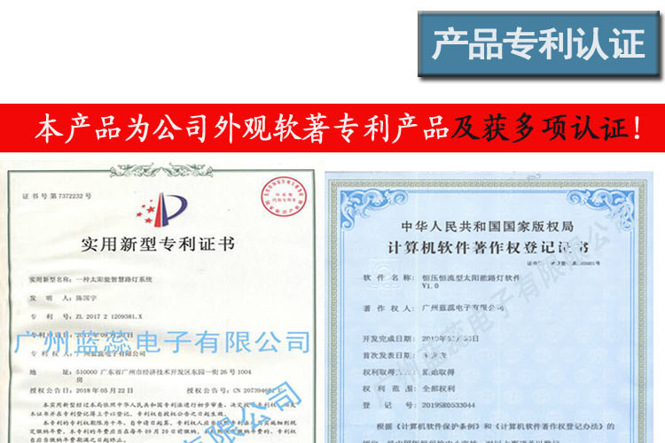 mppt太阳能控制器12-60V手机appWiFi4G太阳能光伏控制器-阿里巴巴