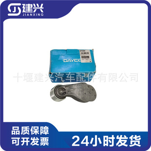 工程机械 挖掘机 涨紧轮 21393207 21766717 22696301 APV2384-阿里巴巴