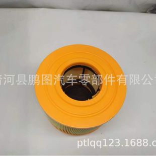 【源头工厂现货供应】13717536006-阿里巴巴