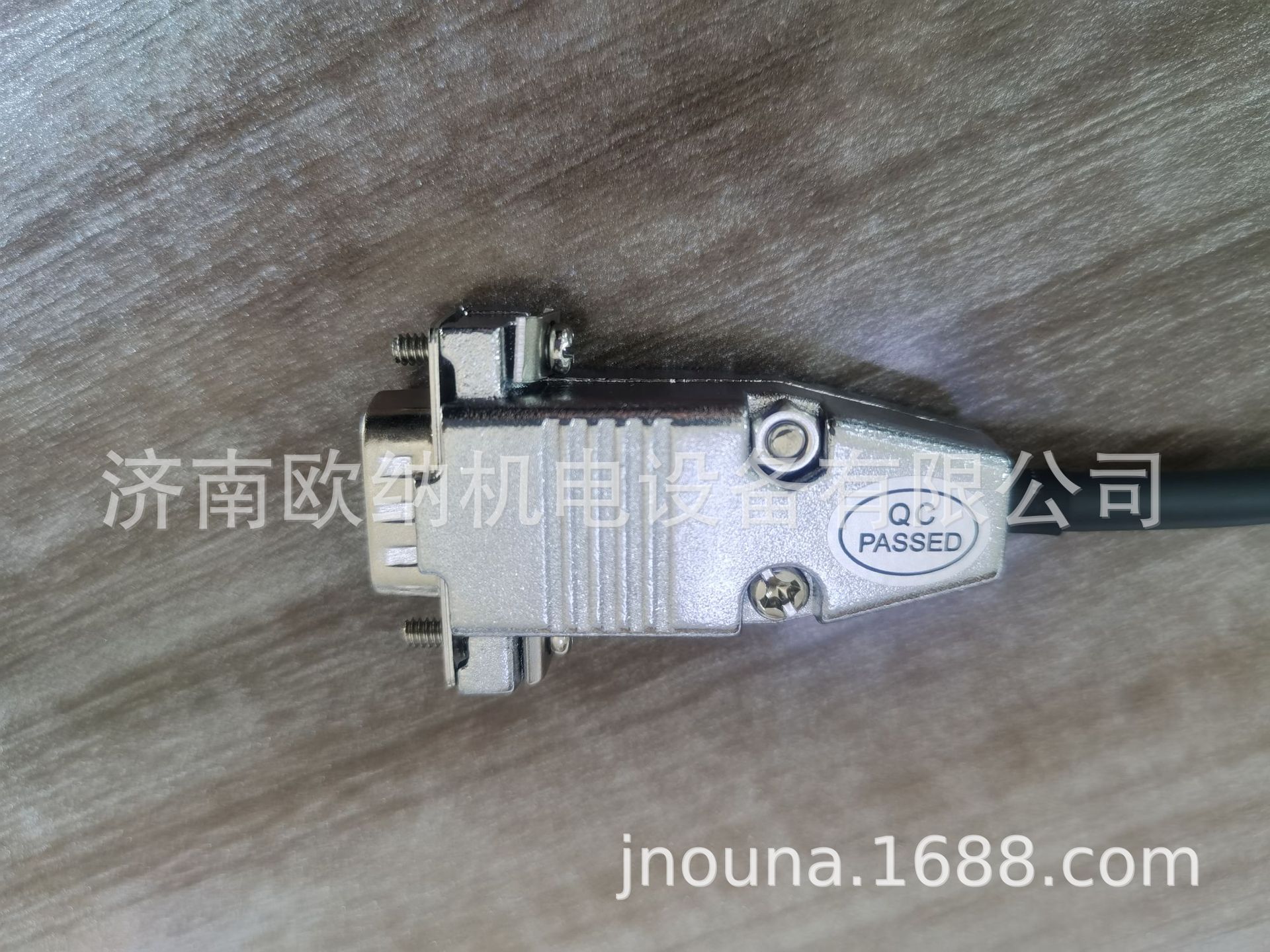 LMD-2-R001-V5-L1-CI-F00 读头光栅尺传感器原装正品读头光栅传感-阿里巴巴