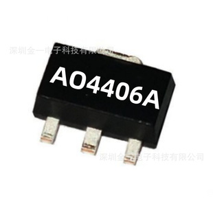 AO4406A SOP8 N沟道 30V 13A A04406A 场效应管-阿里巴巴