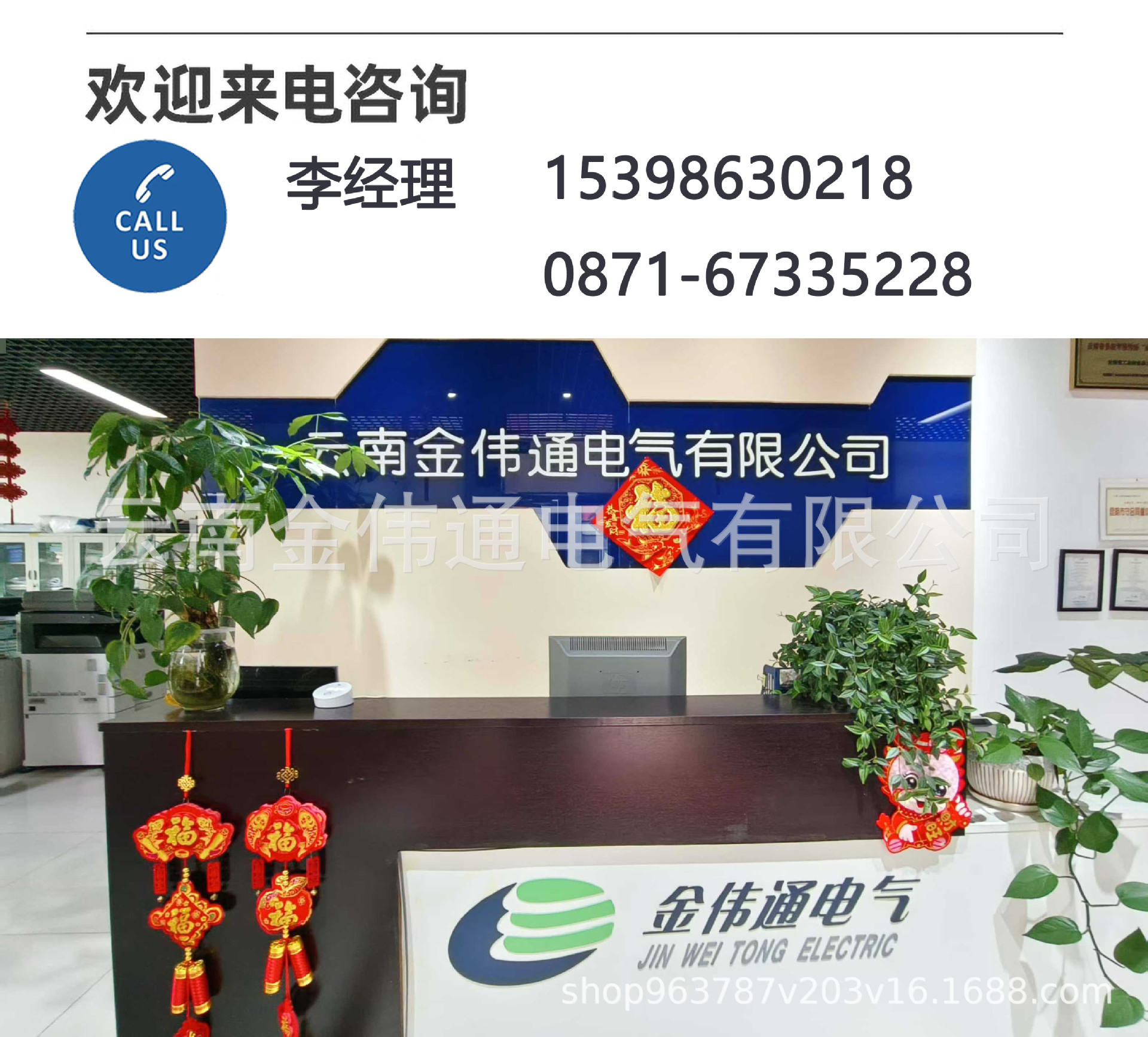 HXGN15-12箱型固定式交流金属封闭开关设备高压开关柜环网柜云南-阿里巴巴