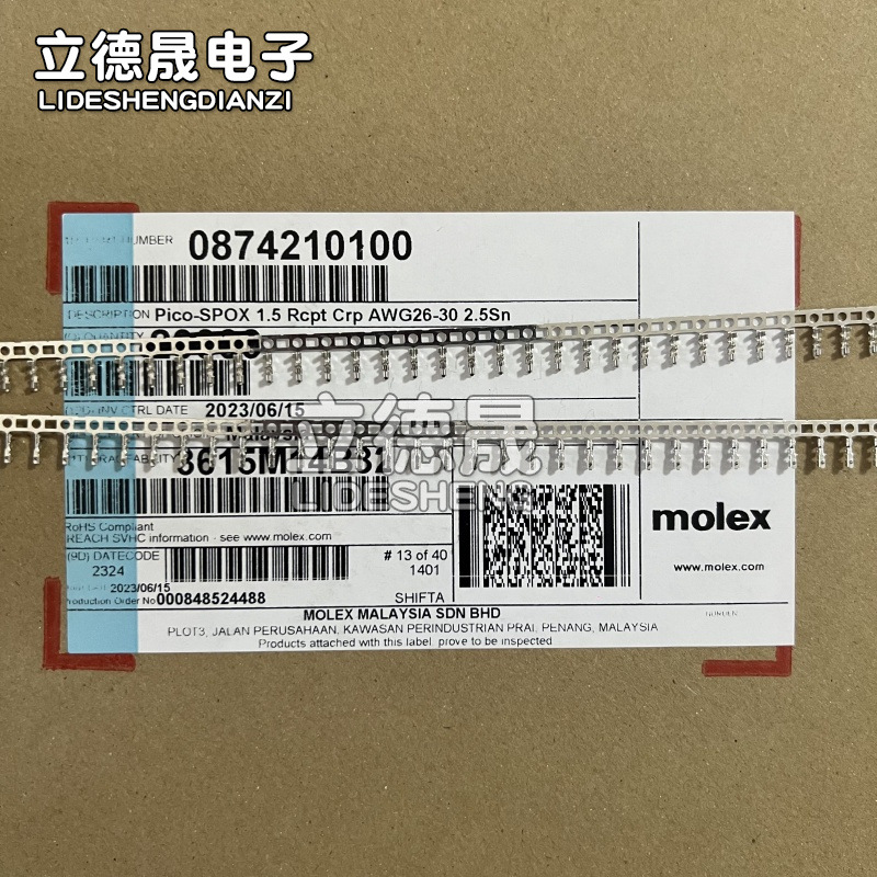 molex连接器 39-01-2226 3901-2226 39012226 5559-22P-210 原装-阿里巴巴