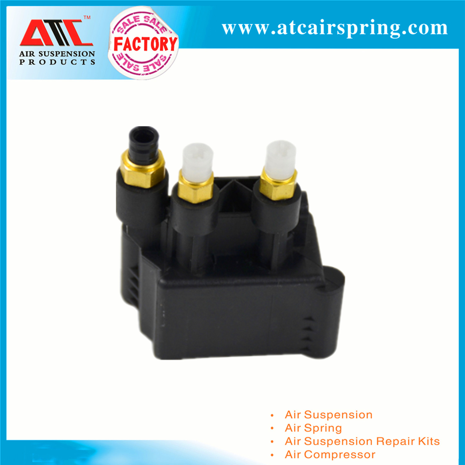 适用于W251 空气减振 分配阀 2513200158 厂家直销 质保1年-阿里巴巴
