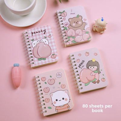 Small Coil Book Cartoon Notebook Cute Super Cute Mini Portable Pocket ...