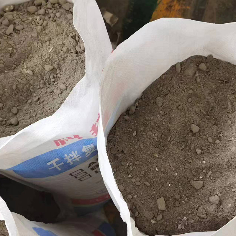 LC5.0型轻骨料混凝土干拌复合混凝土垫层回填LC7.5轻集料混凝-阿里巴巴