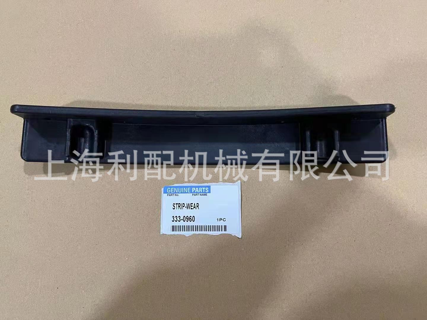 卡特140、 120、 12K、140H、120H替代耐磨块333-0960 3330960-阿里巴巴